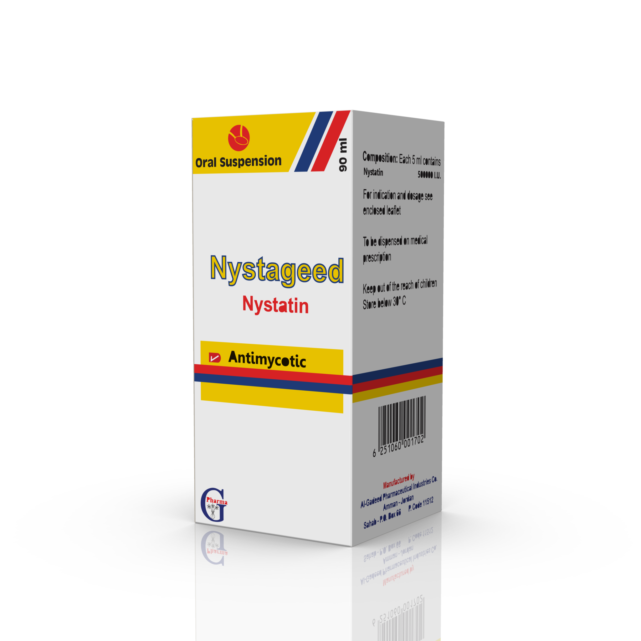Home – Al-Gadeed Pharmaceutical