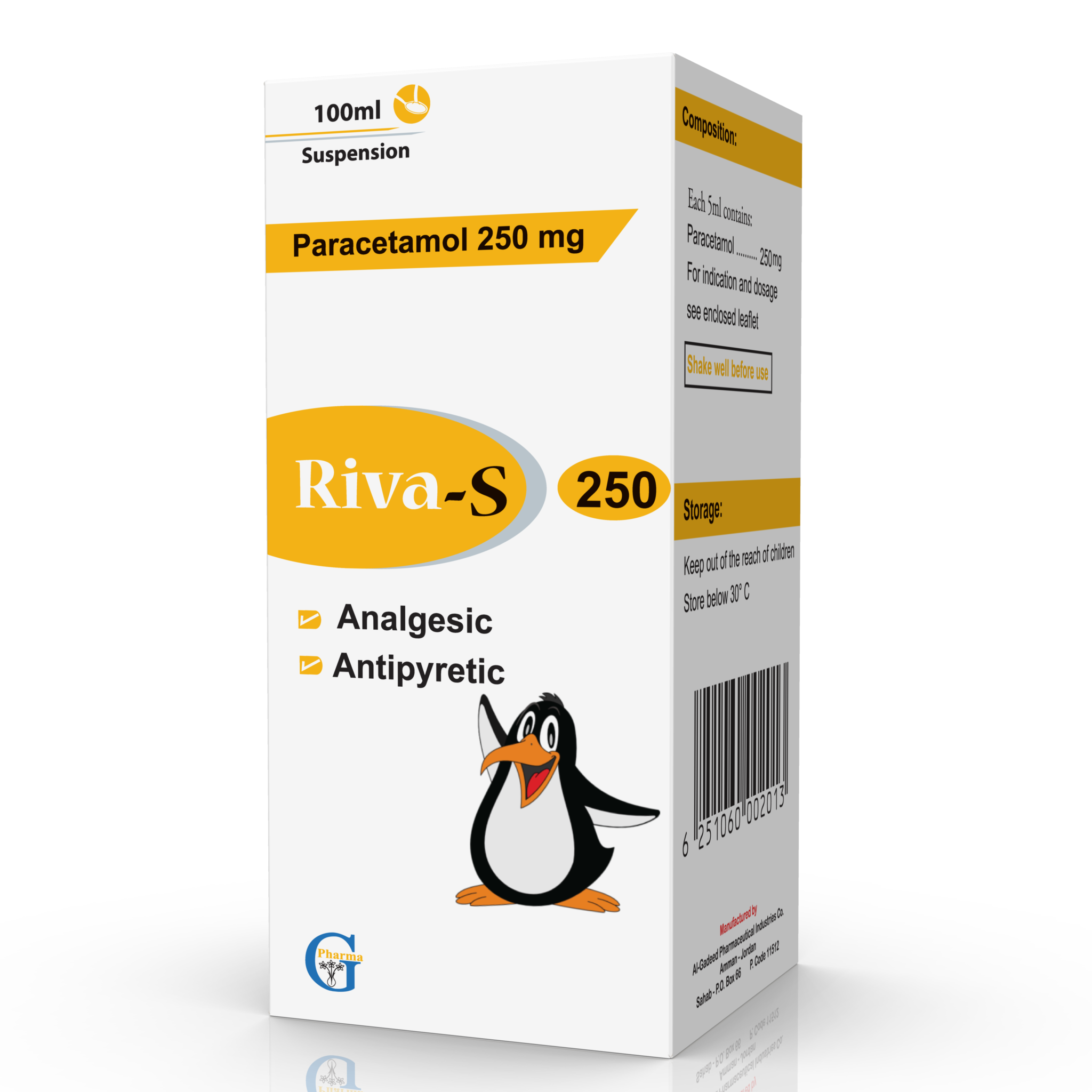 Riva-S 250 – Al-Gadeed Pharmaceutical